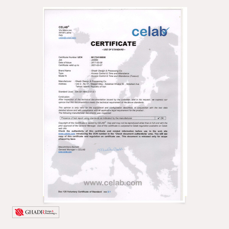 Certificate-Celab | شرکت دیبارایان